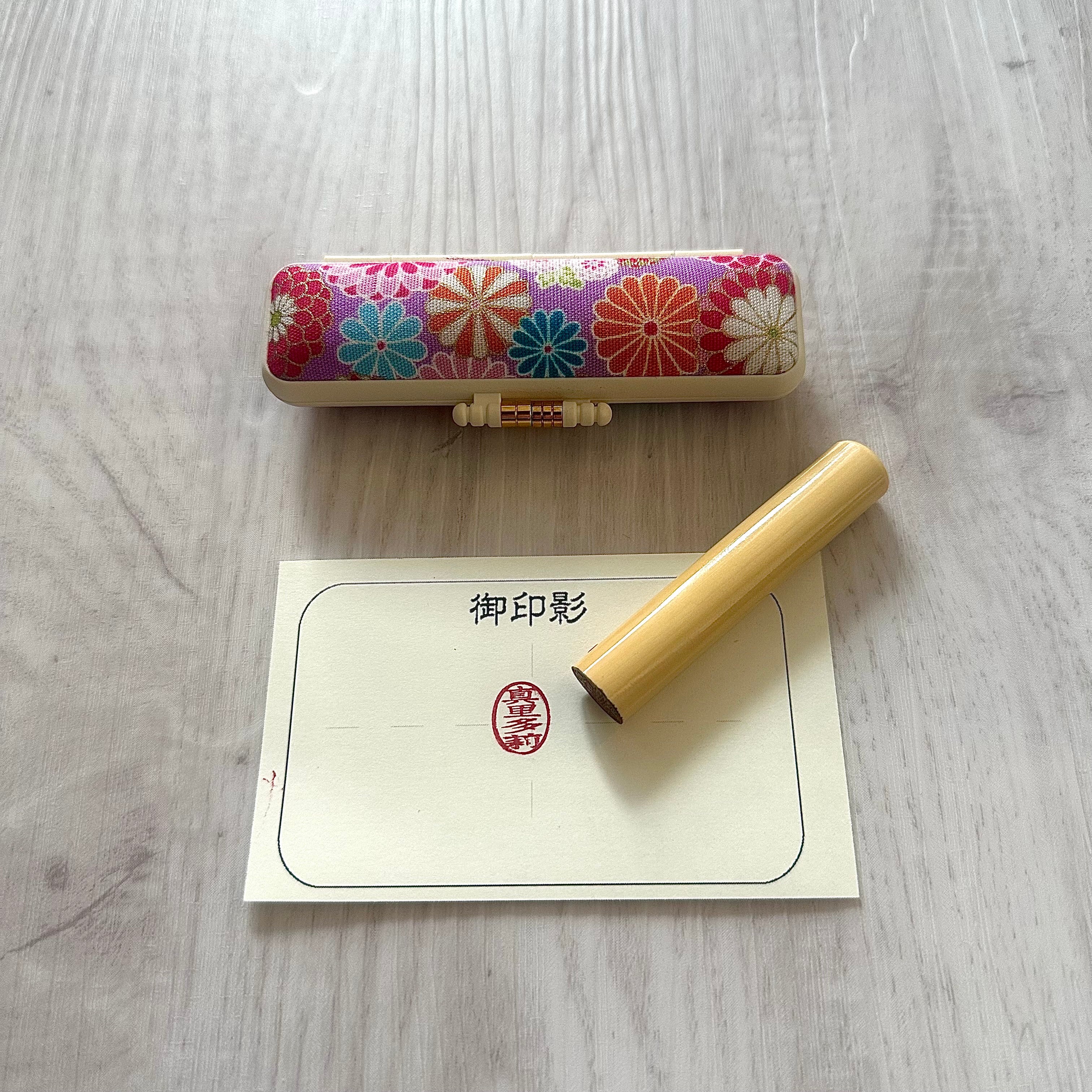 HANKO JAPAN | Personalized Japanese Name Stamp